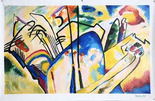 Kandinsky Composition Iv